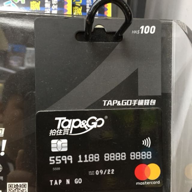 Tap&Go Card : Tap Go Unveils Usage Details Of 5000 Government ...