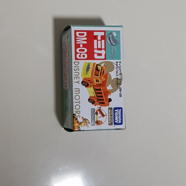 Tomica (DM-09) Disney Motor Tigger Truck, Hobbies & Toys, Toys & Games on Carousell