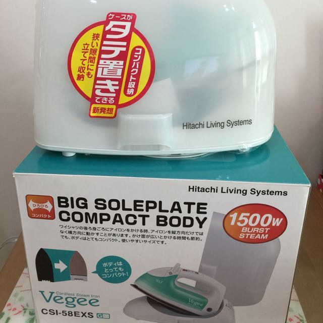 Cordless steam iron - Hitachi Vegee Mini Steam Iron cordless, TV & Home ...