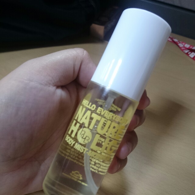 Hello Everybody Natureholic Body Mist - Moringa, Beauty & Personal Care ...
