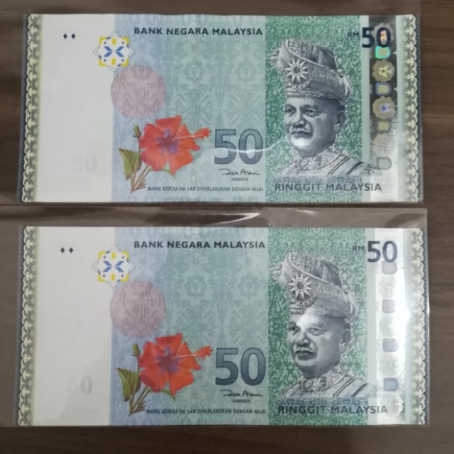 MALAYSIA RM50 AA Merdeka 50 logo, Hobbies & Toys, Memorabilia ...
