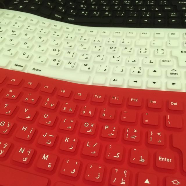 Portable and foldable Arabic+English keypad, Bulletin Board, Looking ...