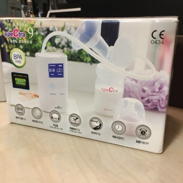 Used Spectra S1 free portable Spectra 9+, Babies & Kids, Nursing ...