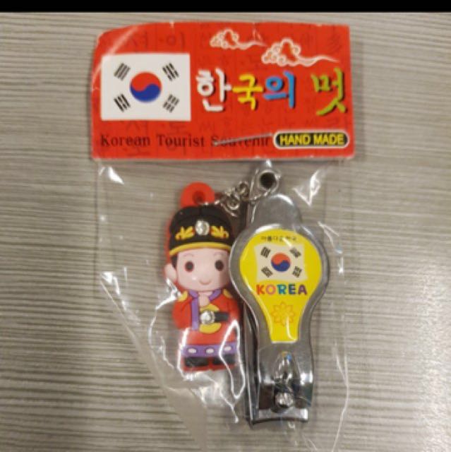 Korea Souvenir Nail Cutter, Beauty & Personal Care, Hands & Nails on ...