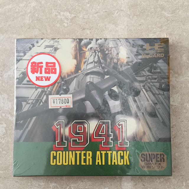 Rare brand new Pc engine 1941 counter Attack, Video Gaming, Gaming ...