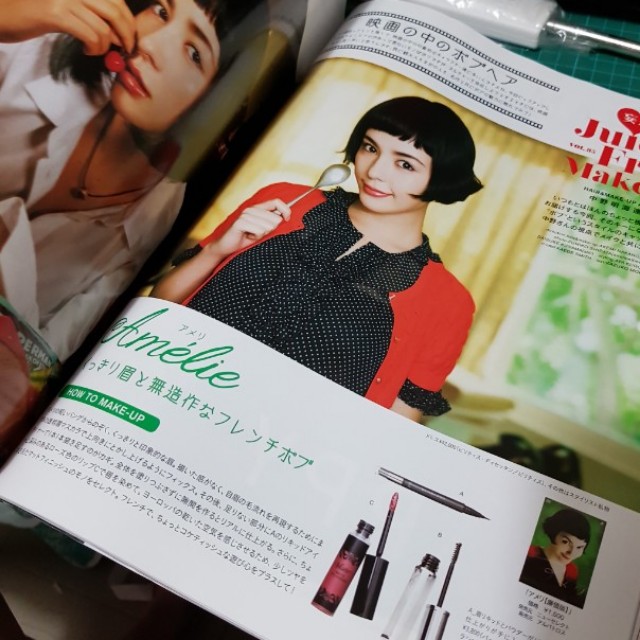 Sweet Japanese Magazine January 2018, Hobbies & Toys, Books & Magazines ...