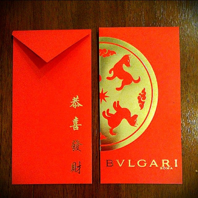BVLGARI HONG BAO /RED PACKET 2018, Furniture & Home Living, Home ...