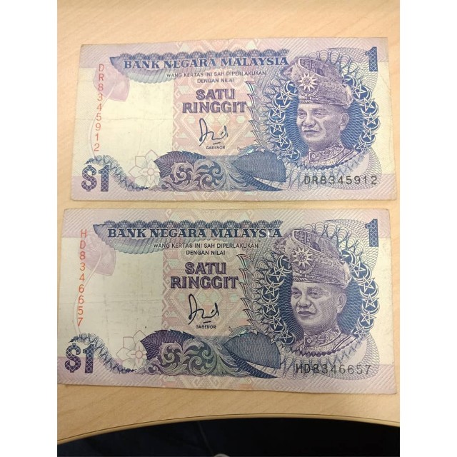 Duit Lama RM1, RM2, RM5, Hobbies & Toys, Collectibles & Memorabilia, Currency on Carousell