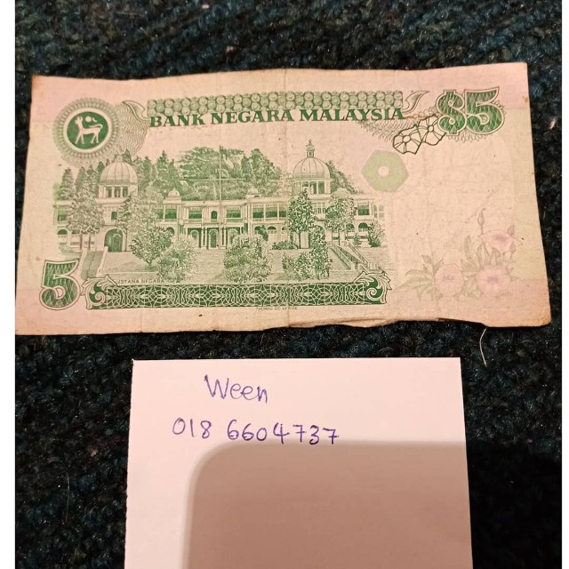 Duit Lama RM1, RM2, RM5, Hobbies & Toys, Collectibles & Memorabilia, Currency on Carousell