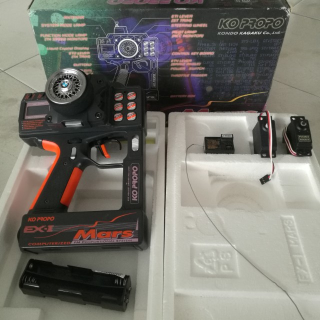 Ko Propo ex-1 mars, Hobbies & Toys, Toys & Games on Carousell