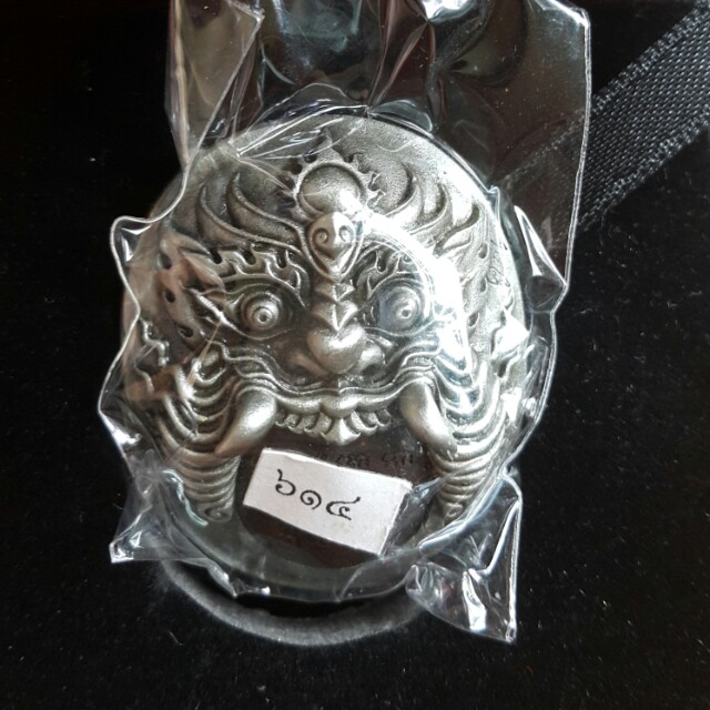 Phur Rahu by LP Koon., Hobbies & Toys, Memorabilia & Collectibles ...