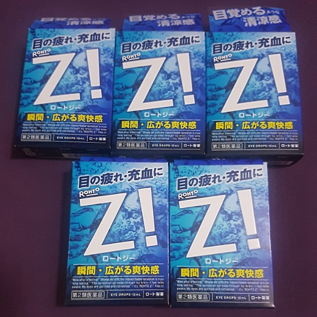 Rohto Z! Eye Drops, Beauty & Personal Care, Bath & Body, Body Care on ...