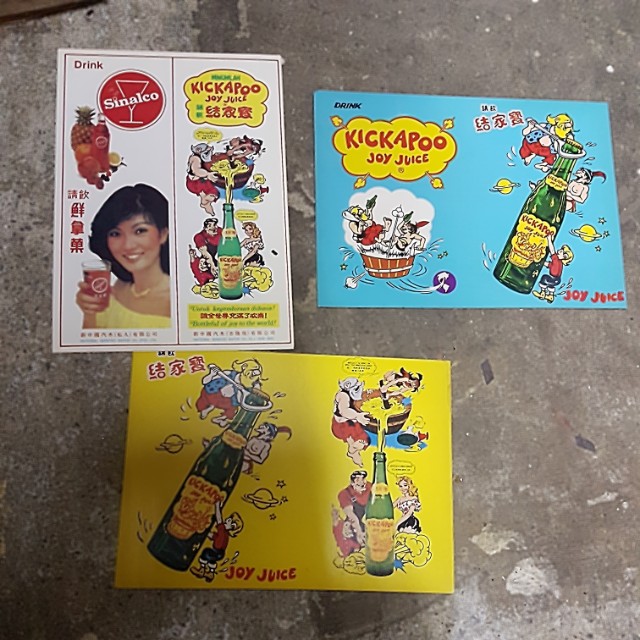 Sinalco Kickapoo RC cola soda time table, Furniture & Home Living ...