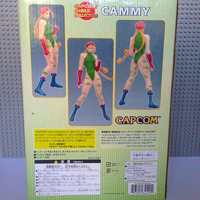 Street Fighter: Cammy Figure, Hobbies & Toys, Toys & Games on Carousell