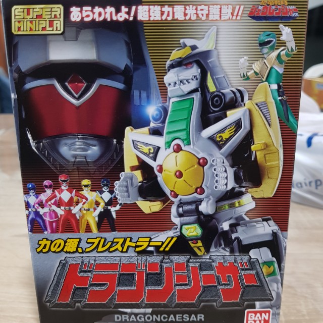 Super Minipla Dragon Caesar/Dragonzord, Hobbies & Toys, Toys & Games on ...