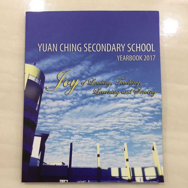 YCSS 2017 Yearbook, Hobbies & Toys, Books & Magazines, Children's Books ...
