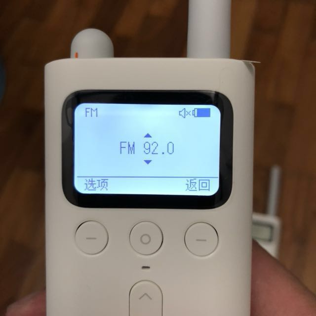 2 x Xiaomi Mijia Walkie Talkie, Mobile Phones & Gadgets, Walkie-Talkie ...