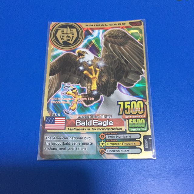 Animal Kaiser Bald Eagle A-003, Hobbies & Toys, Toys & Games on Carousell