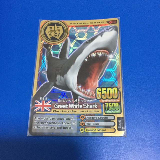 Animal Kaiser Great White Shark, Hobbies & Toys, Toys & Games on Carousell