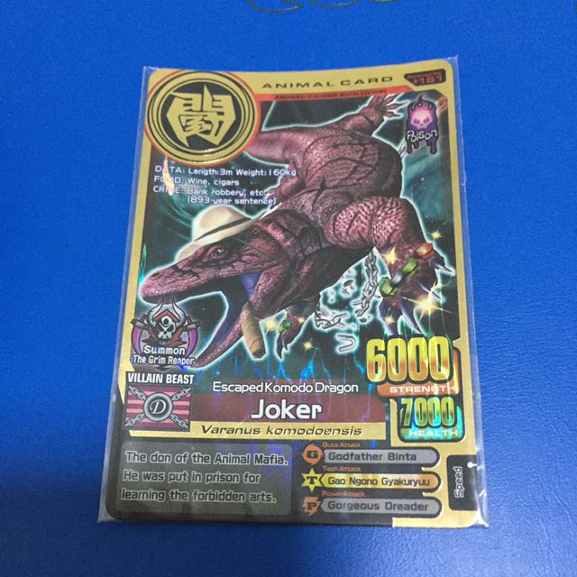 Animal Kaiser Joker A-161, Hobbies & Toys, Toys & Games on Carousell