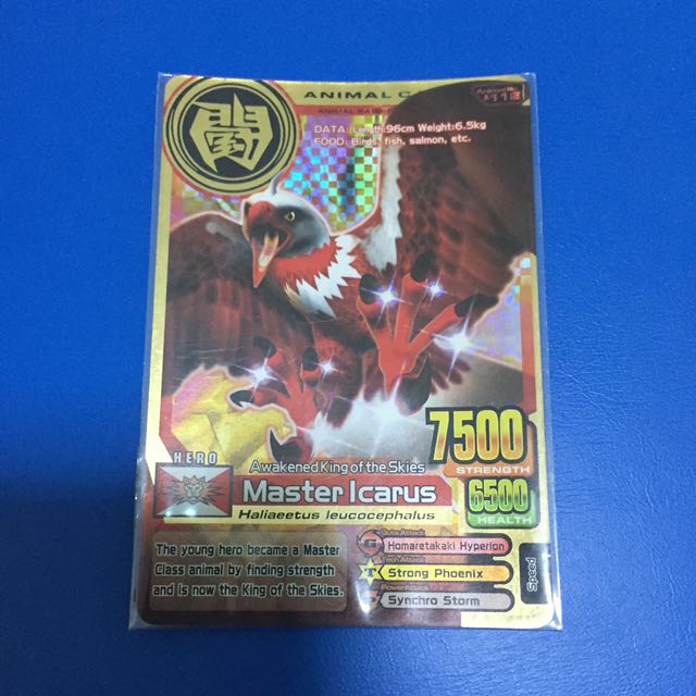 Animal Kaiser Master Icarus A-112, Hobbies & Toys, Toys & Games on Carousell