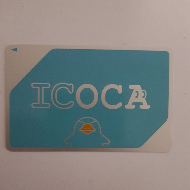 Japan train card (ICOCA), Tickets & Vouchers, Vouchers on Carousell