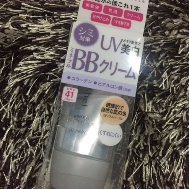 Kanebo Freshel Mineral BB Cream UV spf 41, Kesehatan & Kecantikan, Rias ...