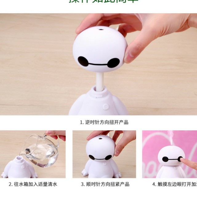 Muji baymax humidifier, Furniture & Home Living, Home Decor, Other Home ...