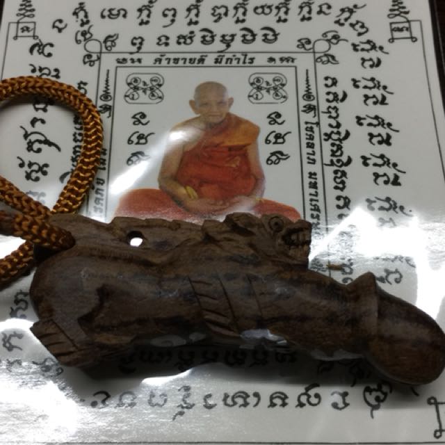 Palakit by lp hong, Hobbies & Toys, Memorabilia & Collectibles ...