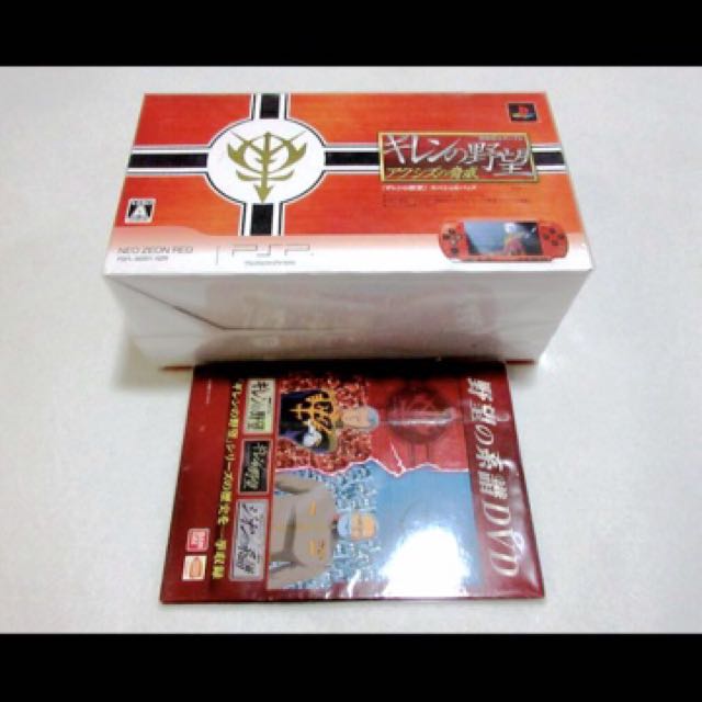 PSP 2000series - NEO ZEON RED GUNDAM LIMITED EDITION JAP (Original) per ...