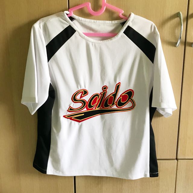 (Cosplay) Daiya No Ace / Diamond of Ace : Seidou Shirt, Hobbies & Toys ...