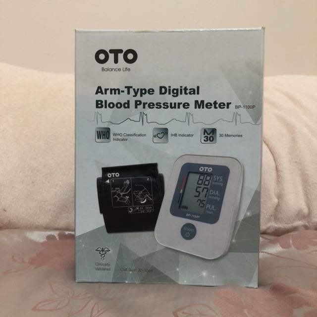 OTO 手臂式血壓計（BP-1100P）, 其他, 其他 - Carousell