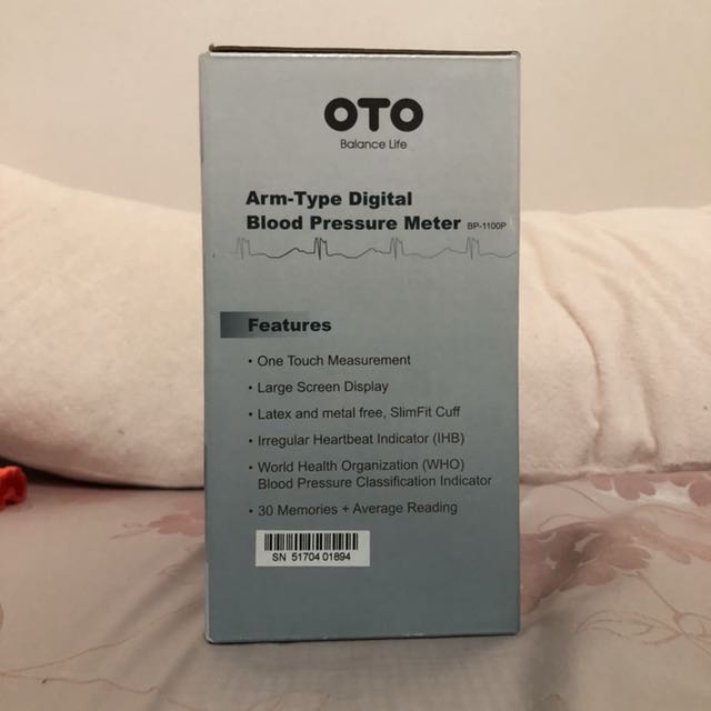OTO 手臂式血壓計（BP-1100P）, 其他, 其他 - Carousell