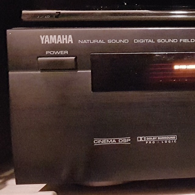 Yamaha DSP-E390 Digital Sound Field Processor/Amplifier, Audio, Other ...