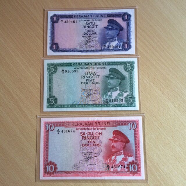 1967 Brunei Notes 1 Set, Hobbies & Toys, Memorabilia & Collectibles ...