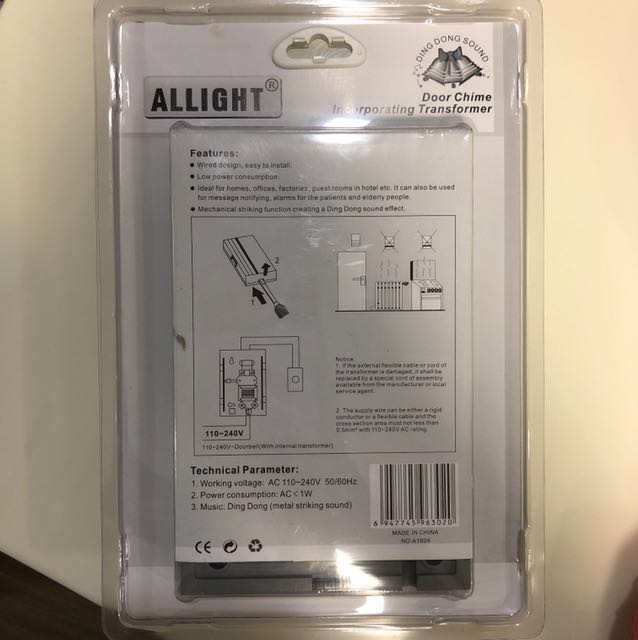 Allight AC Wired Door Bell Chime for HDB/Condo, Furniture & Home Living ...