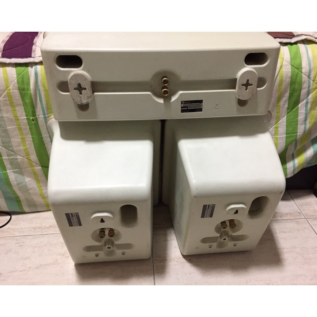 Boston Acoustics HS 60 Horizon Bookshelf Speakers and HS 225 Horizon Center Channel Speaker (3 ...