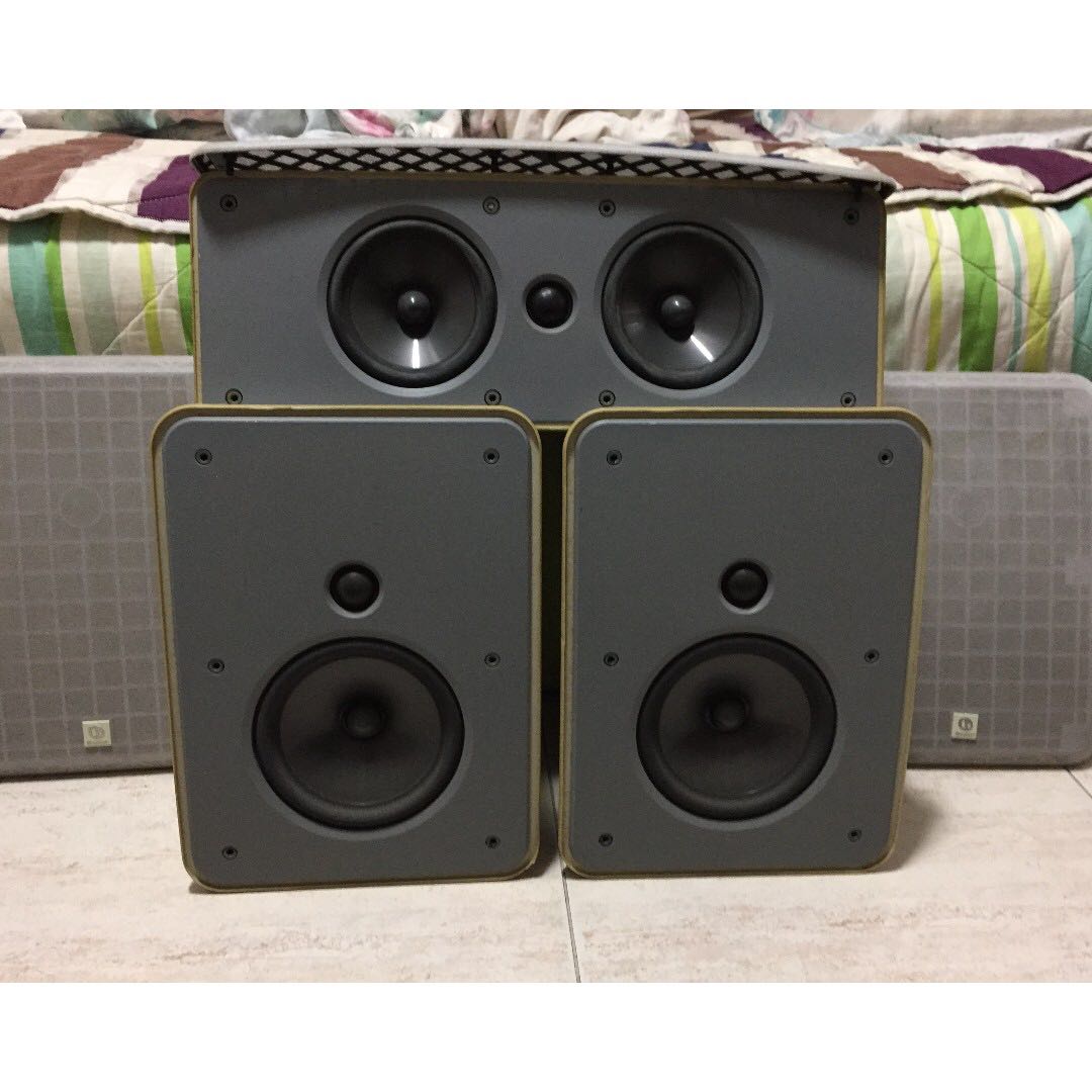 Boston Acoustics HS 60 Horizon Bookshelf Speakers and HS 225 Horizon ...