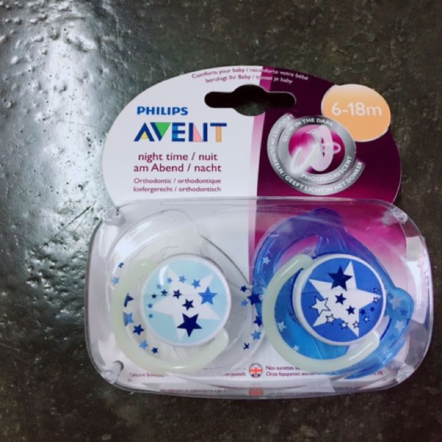 Philips Avent Pacifiers, Babies & Kids, Nursing & Feeding ...