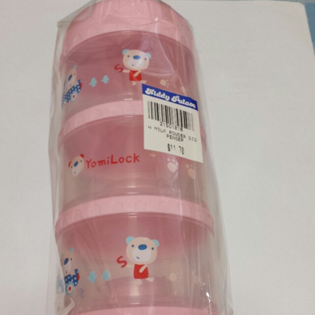 Yomi Lock 3 TIER Milk Powder Container Pink, Babies & Kids, Nursing ...