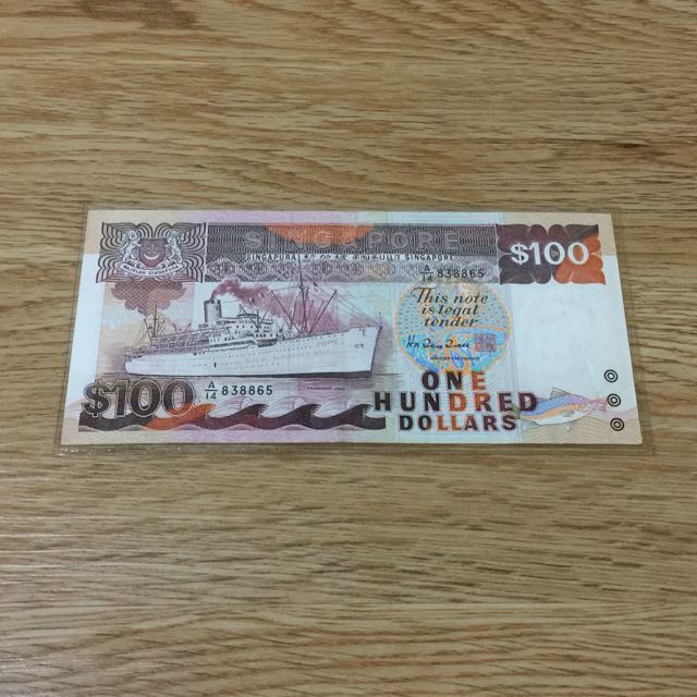 $100 Note Singapore Ship Series, Hobbies & Toys, Memorabilia ...