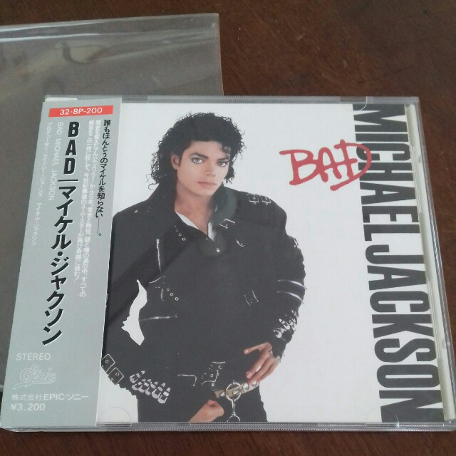 Michael Jackson Bad Japan CD First Pressing original 1987 32-8P-200 ...