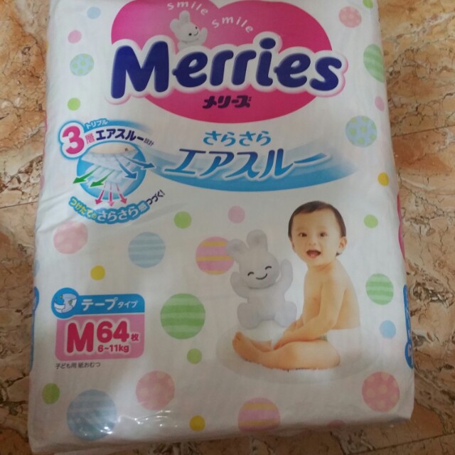 New M size Merries Diaper, Babies & Kids, Babies & Kids Fashion on ...