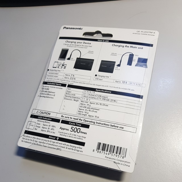New Panasonic Power Bank, Mobile Phones & Gadgets, Mobile & Gadget ...