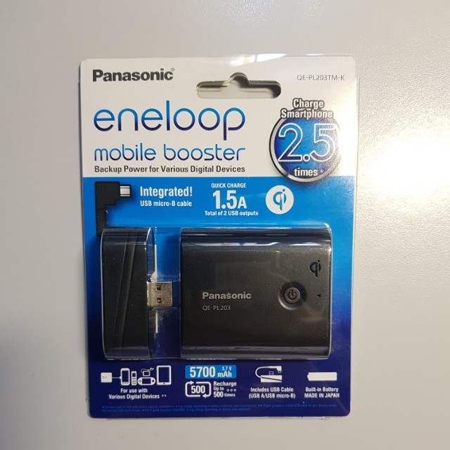 New Panasonic Power Bank, Mobile Phones & Gadgets, Mobile & Gadget ...