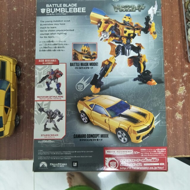 Transformers Battle Blade Bumblebee AD08, Hobbies & Toys, Toys & Games ...