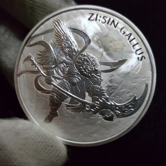 2017 South Korea 1 oz Silver ZI:SIN Gallus BU, Hobbies & Toys ...
