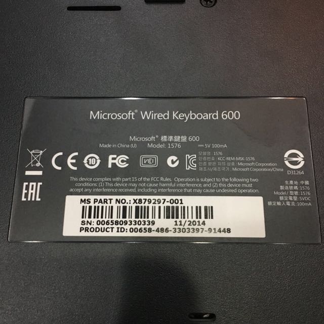Microsoft Wired Keyboard 600, Computers & Tech, Parts & Accessories ...