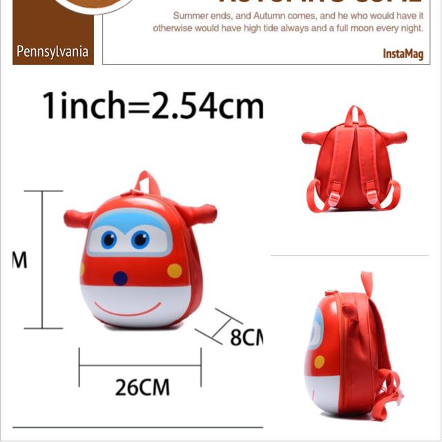 (P.O.)Super Chao ji Fei Xia cartoon bag pack, Hobbies & Toys, Toys ...