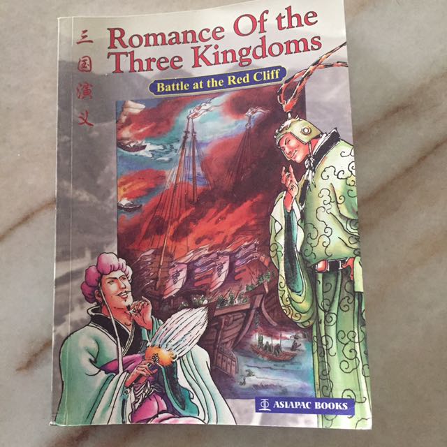 Chinese Comics, Hobbies & Toys, Books & Magazines, Comics & Manga on ...